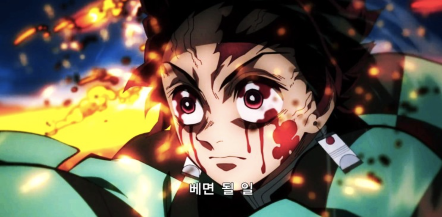 대장장이 마을편 PV - #귀멸의칼날 - cafenono