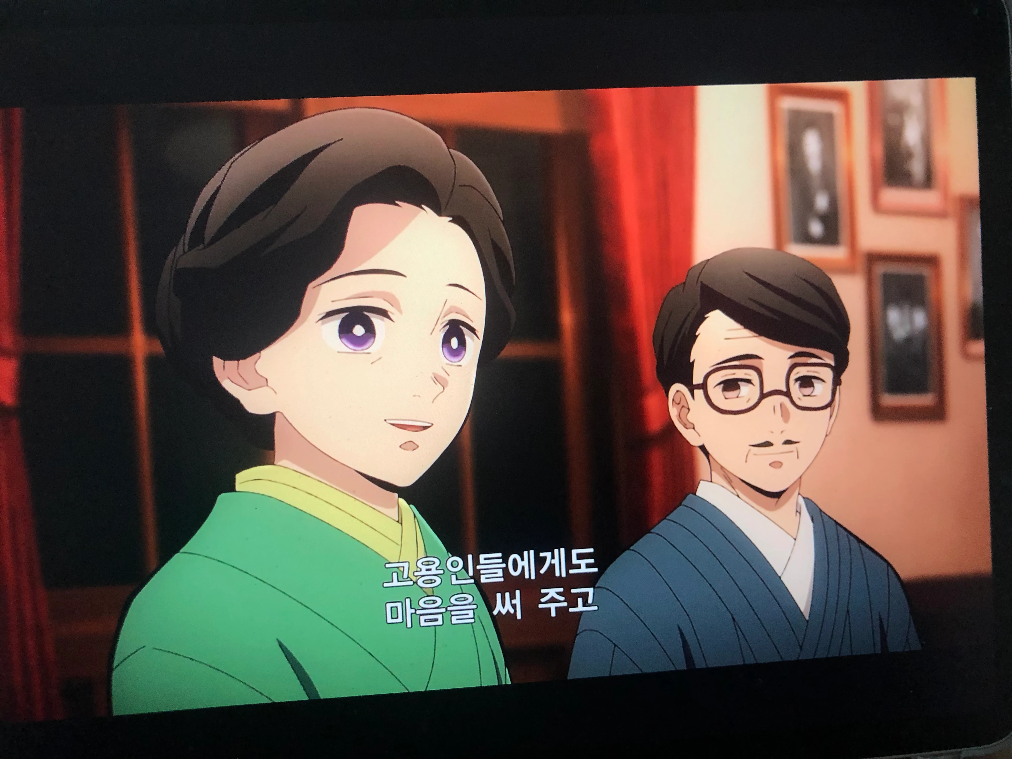 대장장이 마을편 PV - #귀멸의칼날 - cafenono