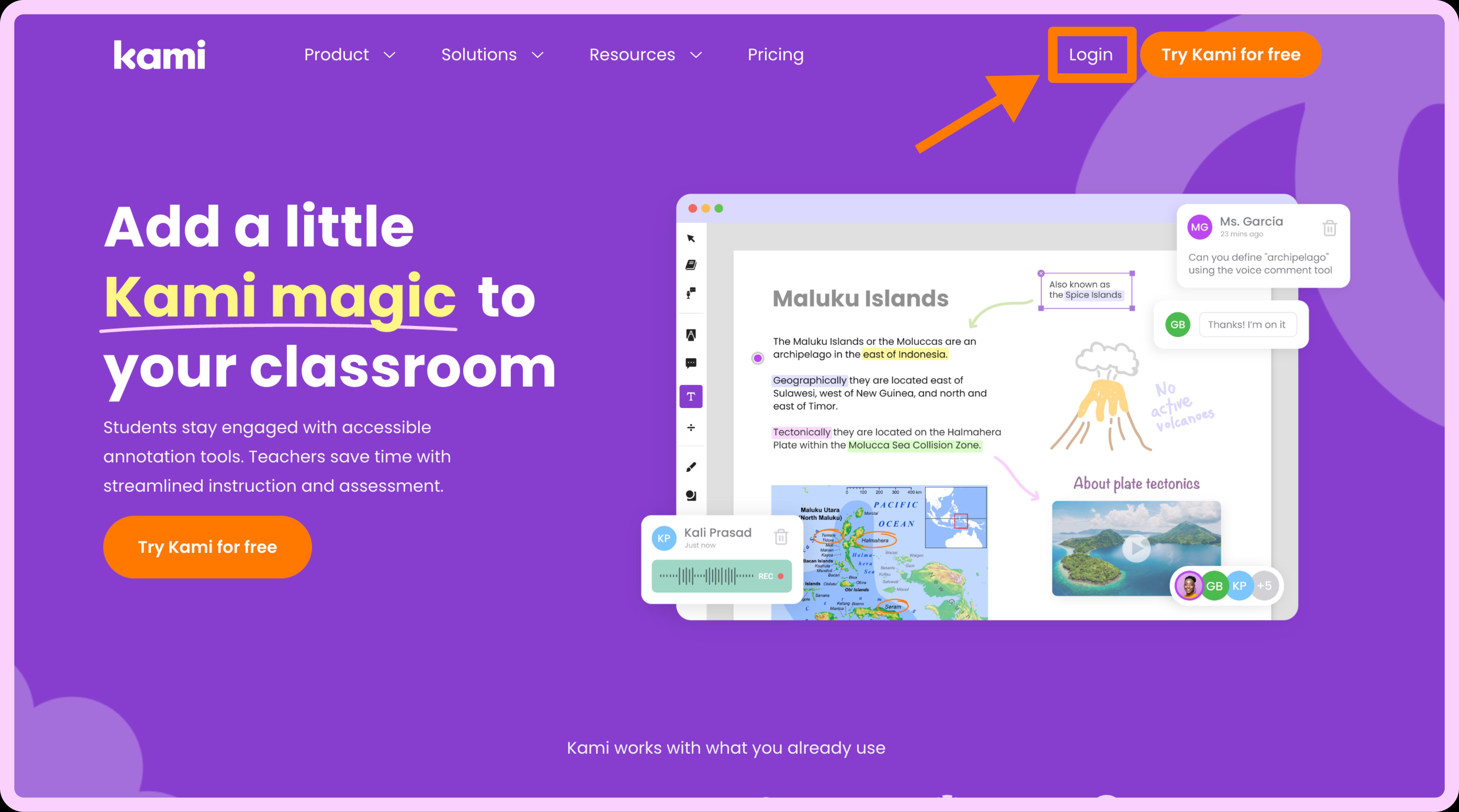 Kami 계정을 만들고 로그인하는 방법 - 오늘배움
