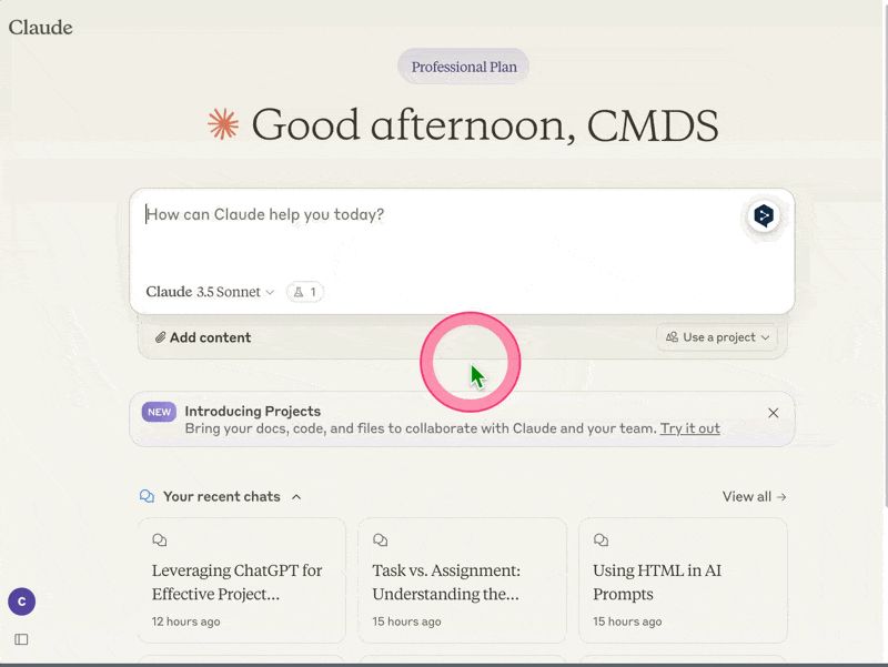 Projects 만들기 - 2. 인터페이스와 기능 설명 - CMDS Materials