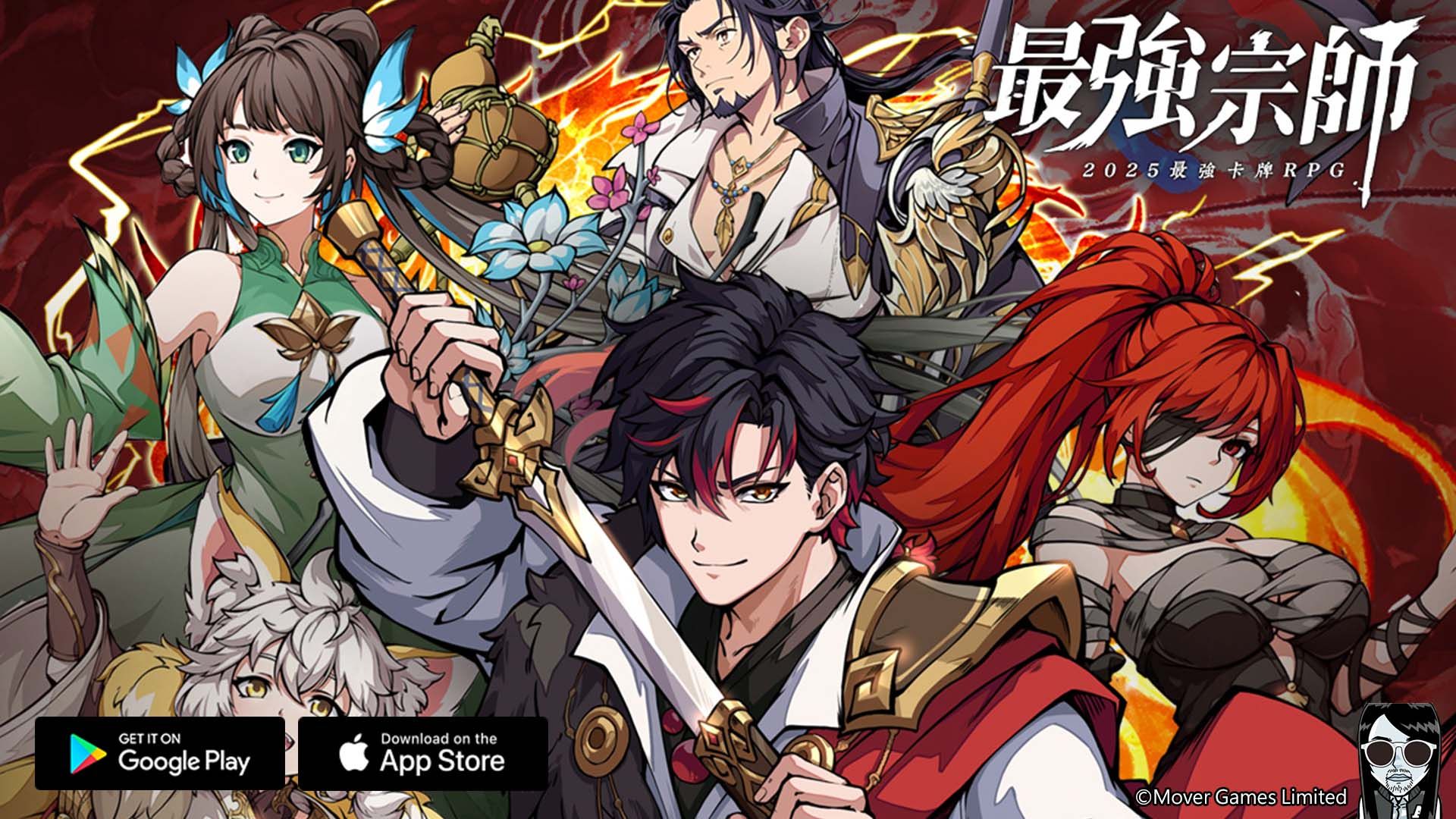 Grand Masters - Official Launch Gameplay Android APK iOS - KenYu Games - KenYu Games