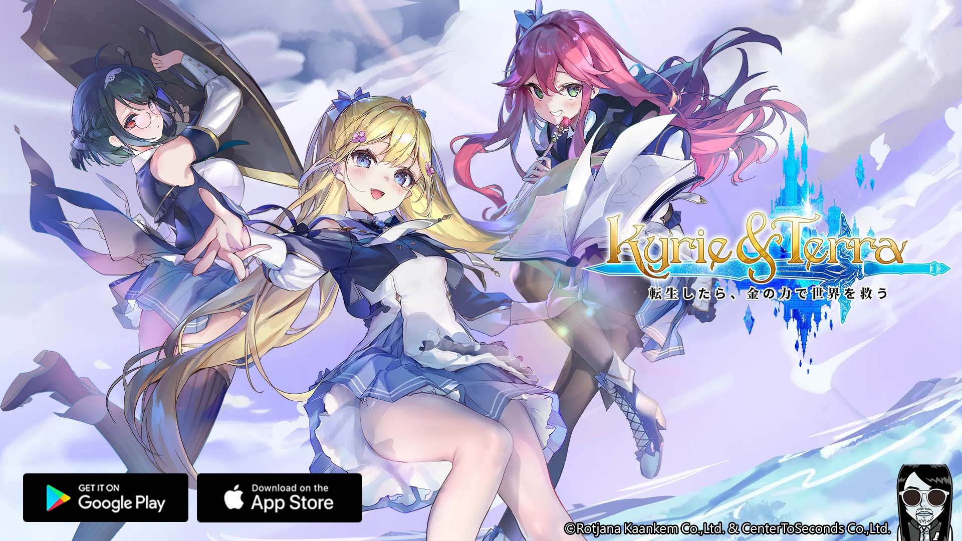Kyrie and Terra - Early Access Gameplay Android APK iOS - KenYu Games - KenYu Games