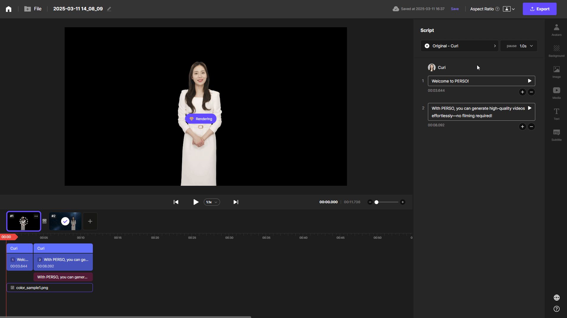 📐 화면 비율을 변경할 수 있나요? - 📸 AI Studio - PERSO.ai Community Hub