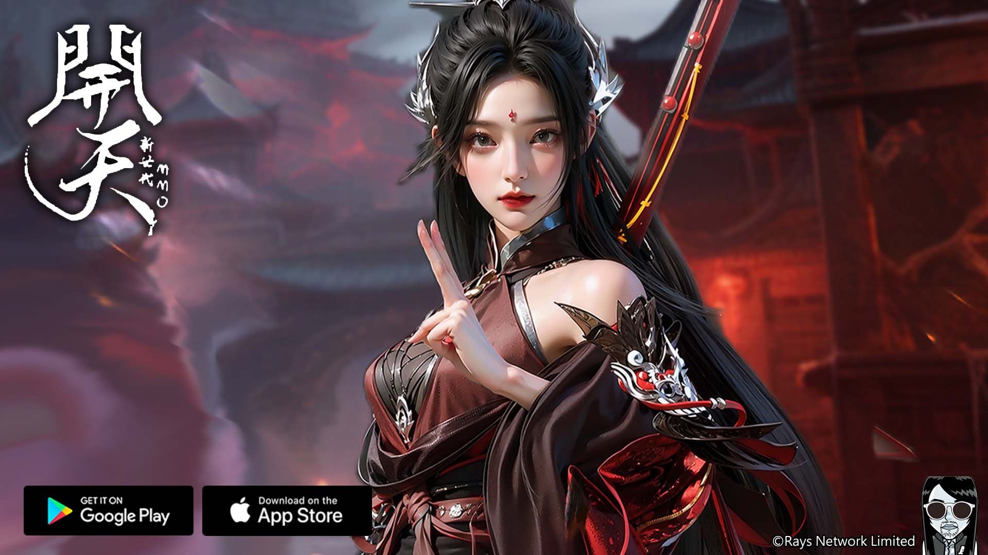 Skyrend - Official Launch Gameplay Android APK iOS - KenYu Games - KenYu Games