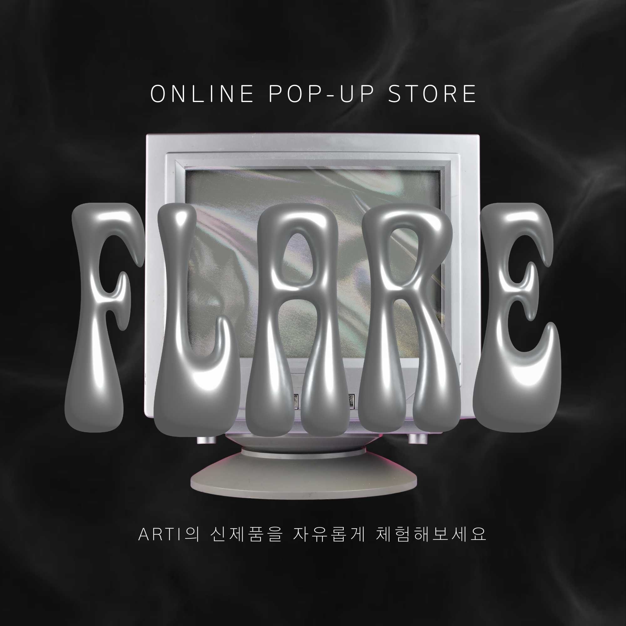 FLARE | ARTI ONLINE POP-UP STORE - arti-onlinepopup