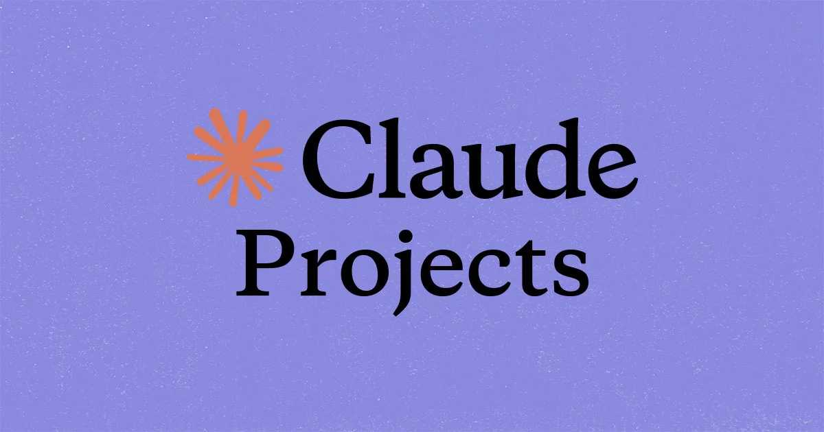 Claude Projects: Leveraging AI Tools for Educational Innovation - 오늘배움